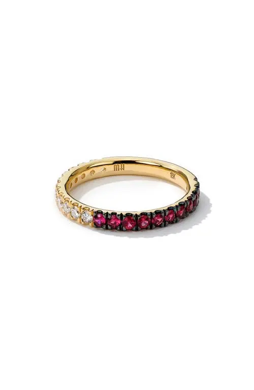 MARK HENRY Half & Half Ring With Diamonds And Emeralds In 18k Gold - Ruby