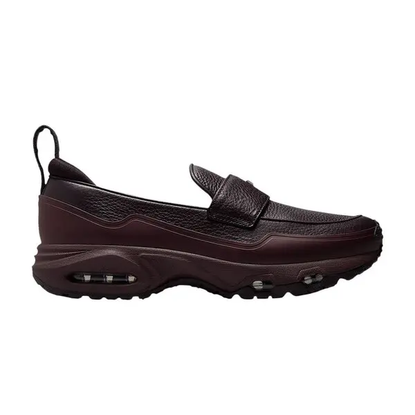 Nike Air Max Phenomena Sneakers - Red