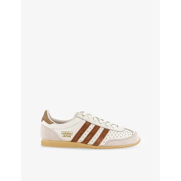 Adidas Japan Suede Trainers