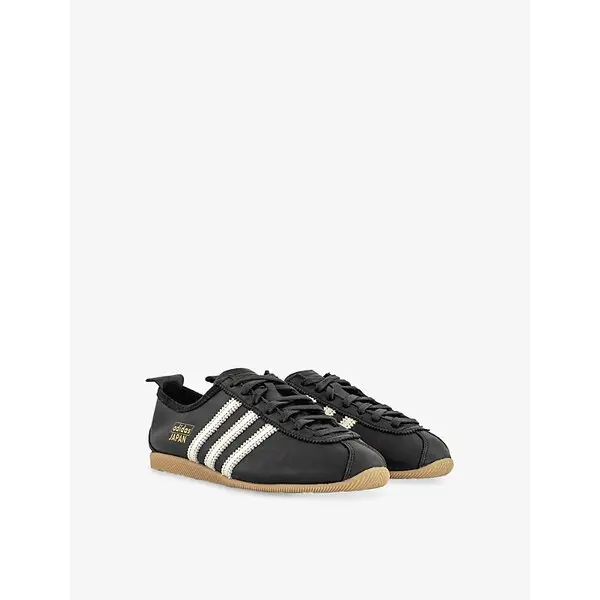 Adidas Japan Leather Trainers
