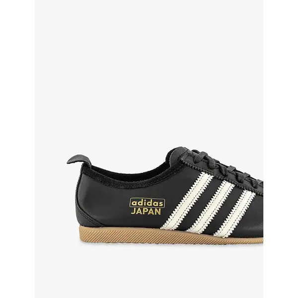 Adidas Japan Leather Trainers