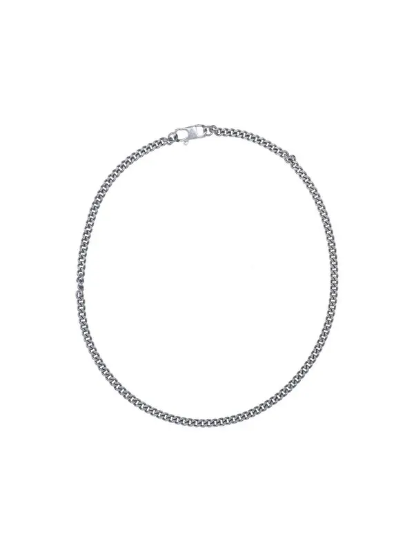 MAISON MARGIELA Logo Necklace - Gray