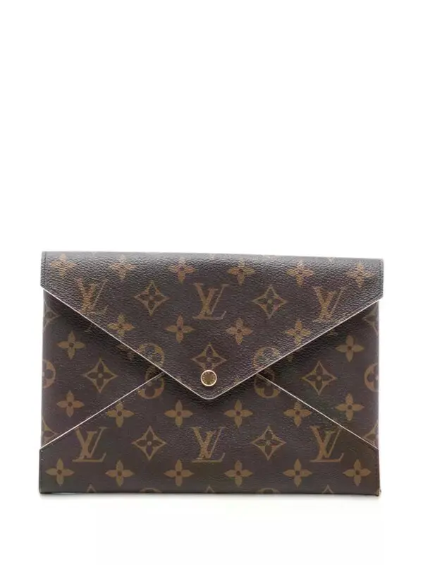 LOUIS VUITTON 2020 Monogram Pochette Kirigami Set - Brown