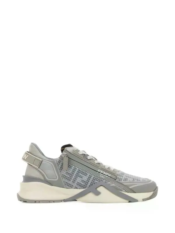Fendi Zip-fastening Sneakers