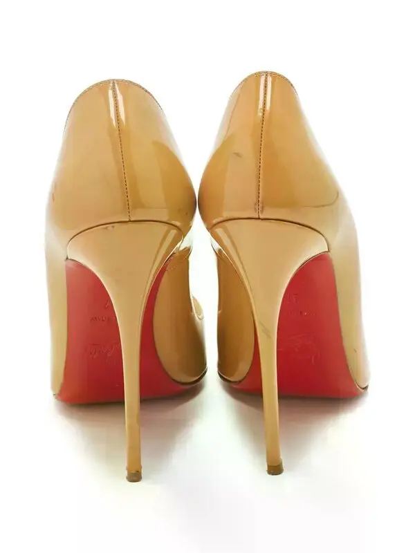 CHRISTIAN LOUBOUTIN Kate Leather Pumps - Neutrals