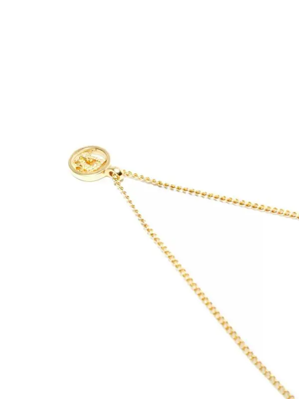 Dior Vintage 1980-1990s Logo Necklace