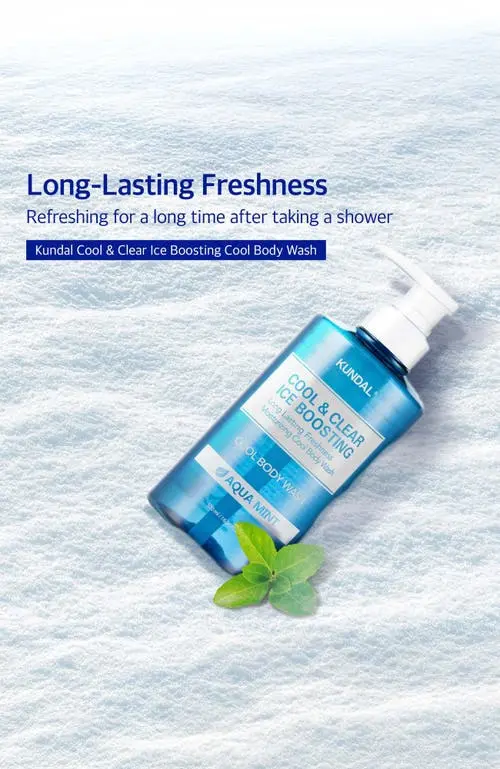 KUNDAL Cool & Clear Ice Boosting Body Washaqua Mint