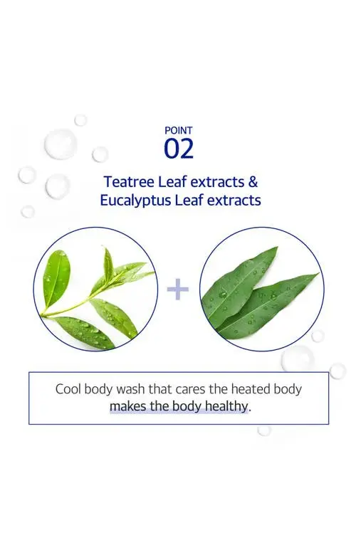 KUNDAL Cool & Clear Ice Boosting Body Washaqua Mint