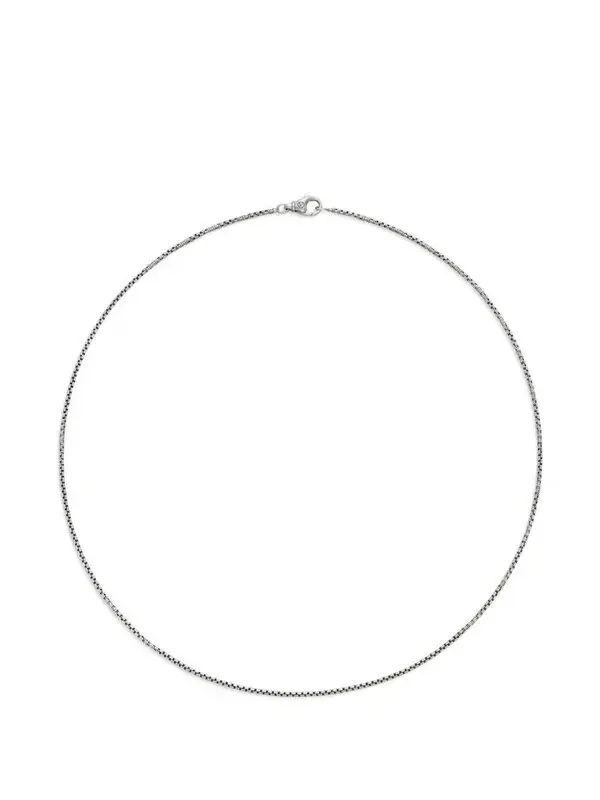David Yurman Sterling Box Chain Necklace - Silver