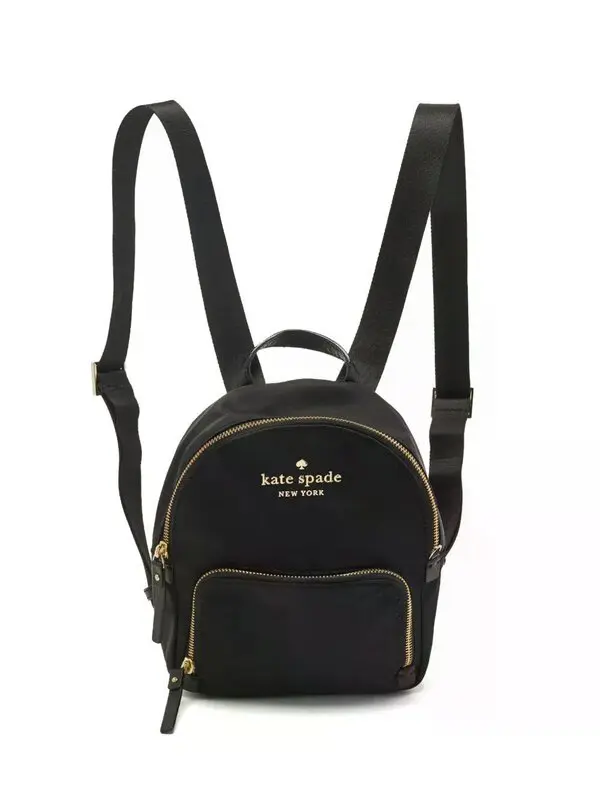 Kate Spade New York Lane Hartley Backpack