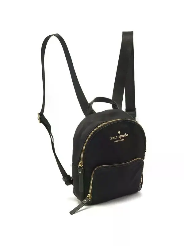 Kate Spade New York Lane Hartley Backpack