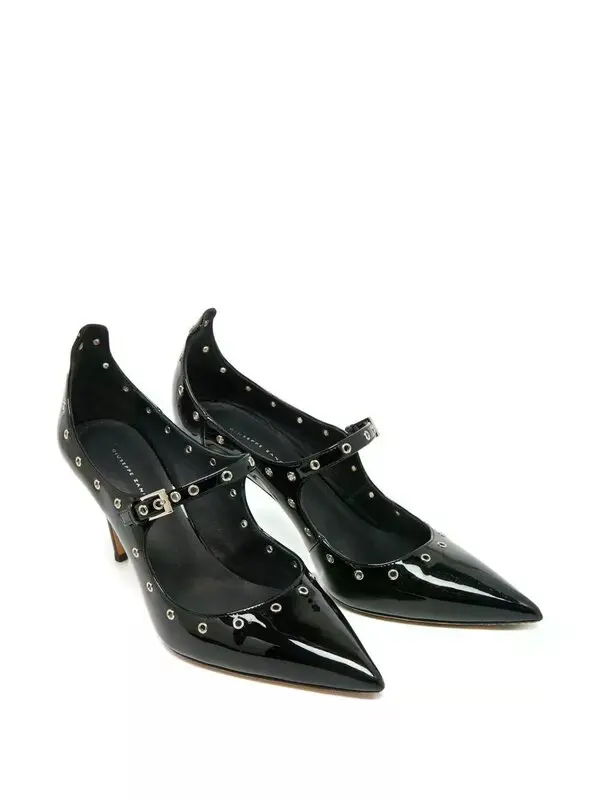 GIUSEPPE ZANOTTI Leather Eyelet Pumps