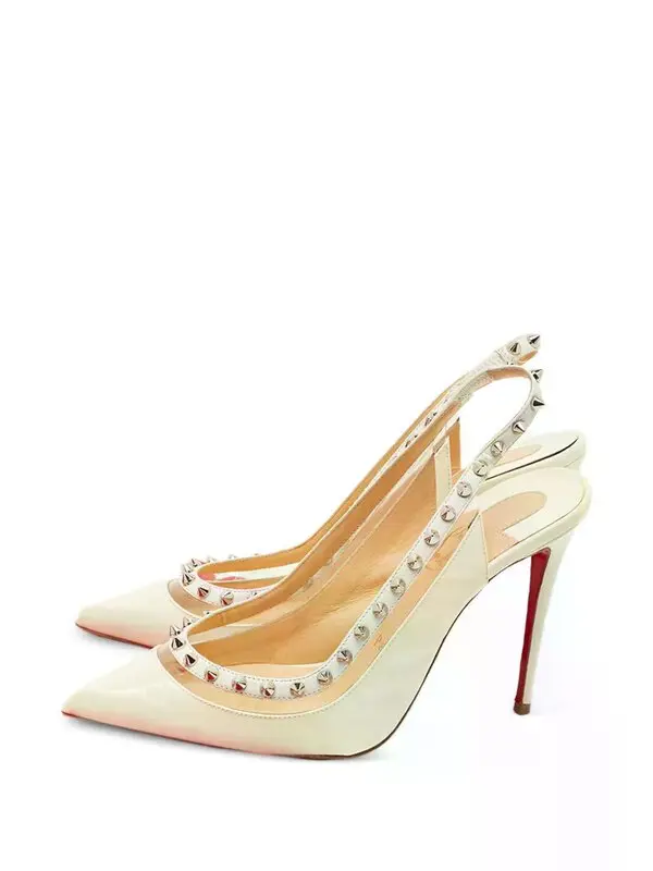 CHRISTIAN LOUBOUTIN Brigandine Slingback Pumps