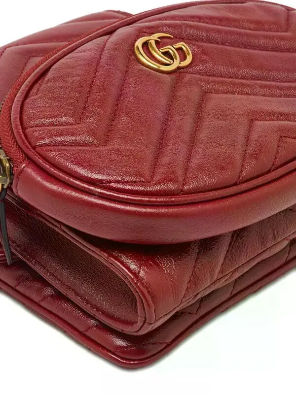 Gucci Marmont 2.0 Matelassé Multi Belt Bag