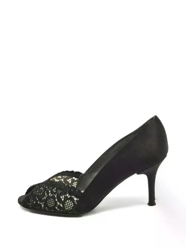 STUART WEITZMAN Chantelle Satin Lace Peep-toe Pumps