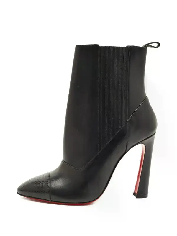 CHRISTIAN LOUBOUTIN Me In The 90s Ankle Boots