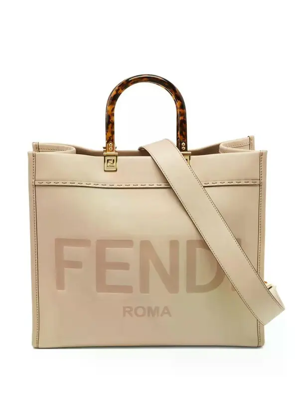 Fendi 2021 Sunshine Logo-debossed Medium Tote Bag