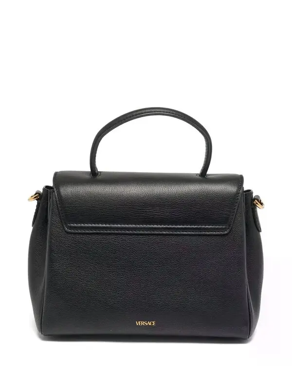 Versace Emblem Leather Satchel