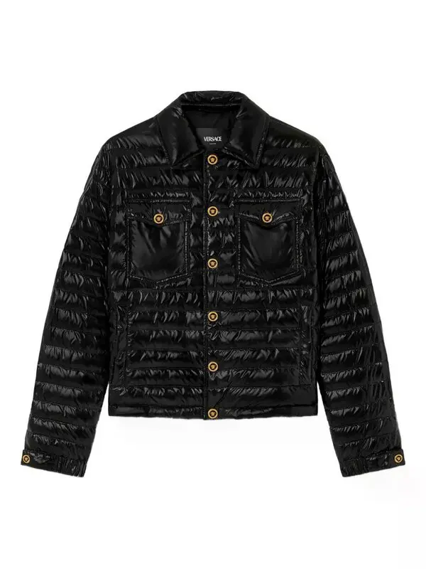 Versace Buttoned Quilted Jacket
