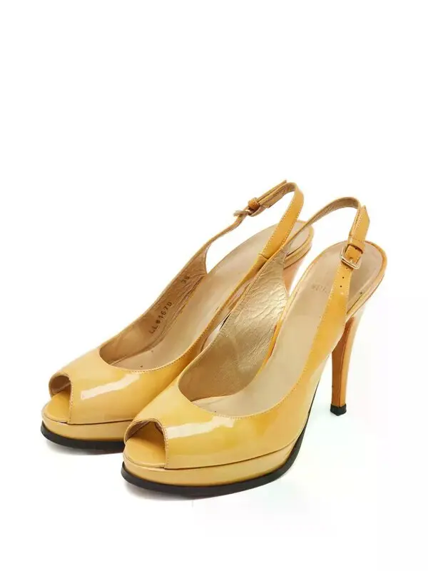 STUART WEITZMAN Peep-toe Slingback Sandals