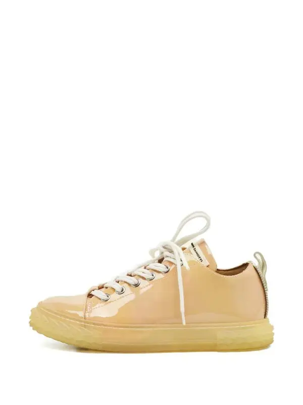 GIUSEPPE ZANOTTI Blabber Leather Sneakers - Neutrals