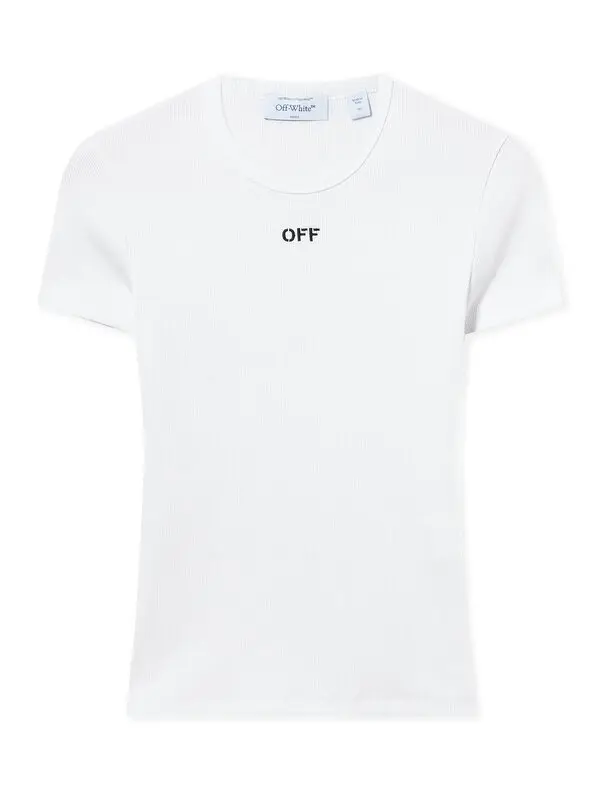 Off-White Basic T-shirt With Logo - White
