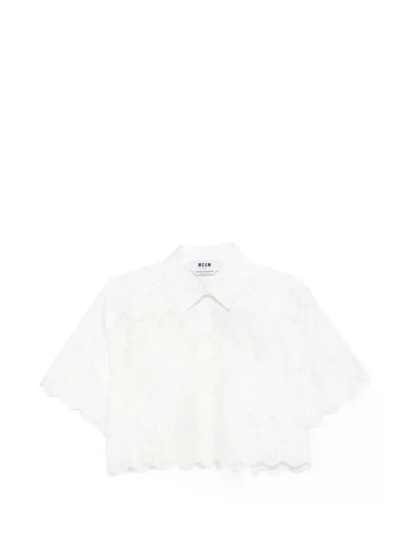 MSGM Button-fastening Shirt - White