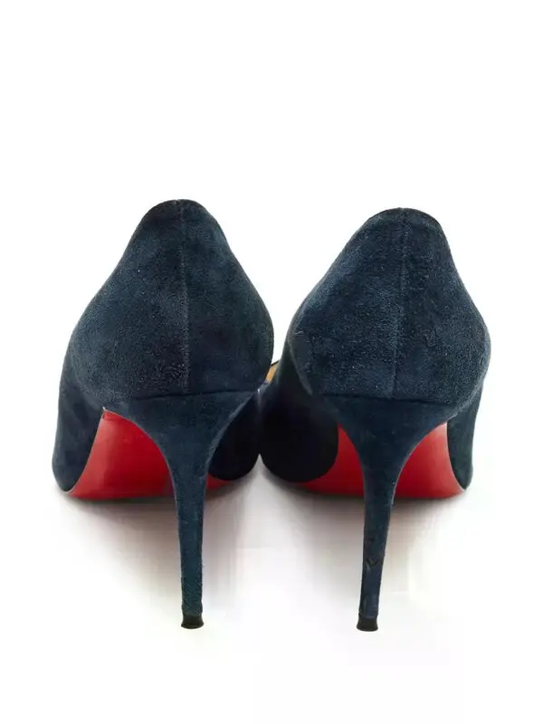 CHRISTIAN LOUBOUTIN Kate Stiletto Pumps