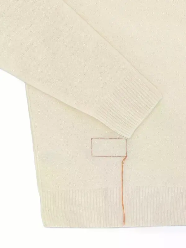 FORTELA Harvard Raglan-sleeve Sweater - Neutrals