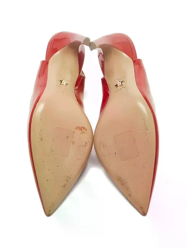 Dior Leather Pointed Pumps