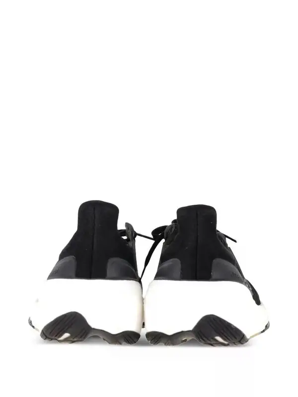 Adidas Ultra Boost Lace-Up Sneakers - Black | Editorialist