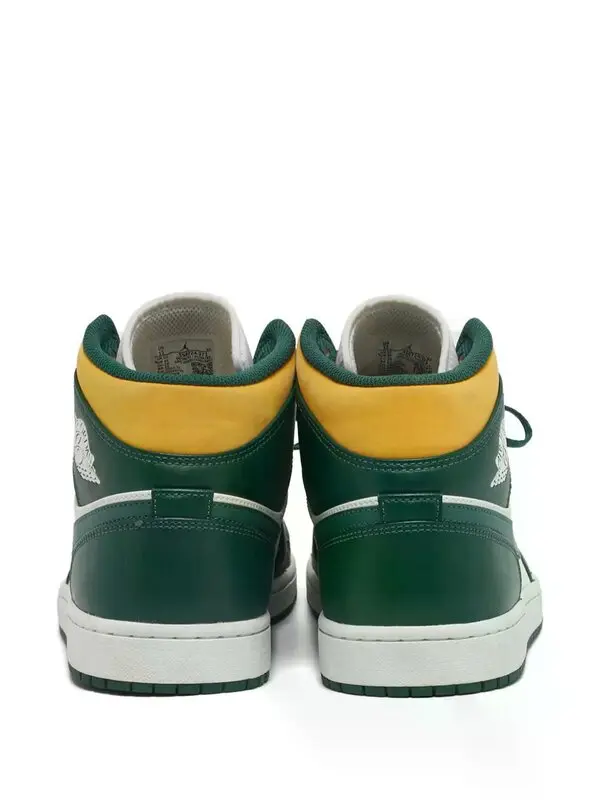 JORDAN Air 1 Retro Leather Sneakers - Green
