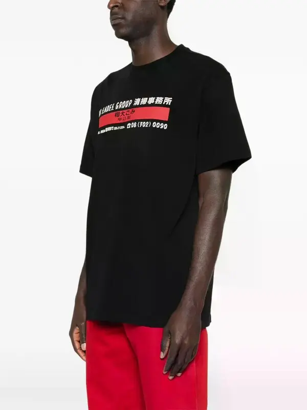 44 LABEL GROUP Graphic-print T-shirt