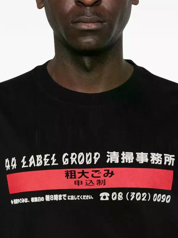 44 LABEL GROUP Graphic-print T-shirt