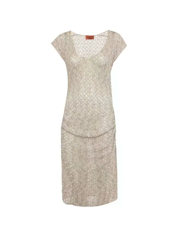 Missoni Lurex Knit Maxi Dress - Neutrals