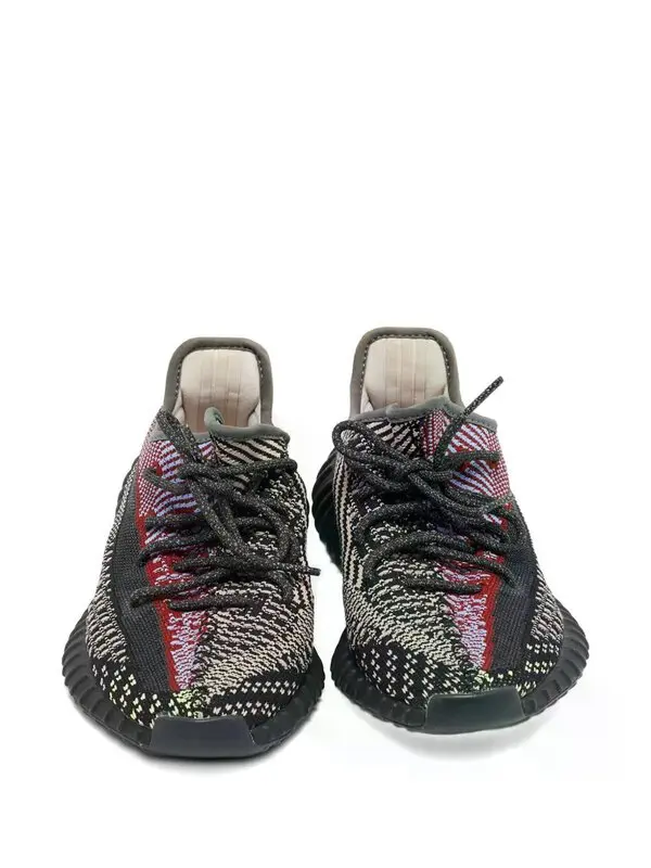 ADIDAS X YEEZY Yeezy Boost 350 V2 Sneakers - Black