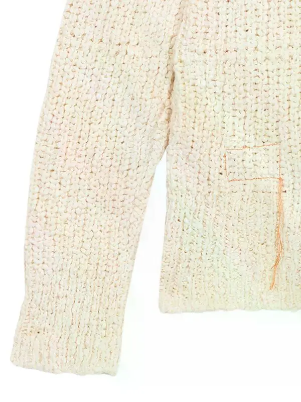 FORTELA Lola Cotton Cardigan - Neutrals