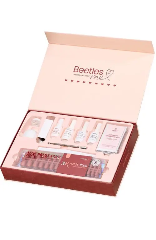 BEETLES Nude Cat Eye Press On Nail Studio Kit Short Square