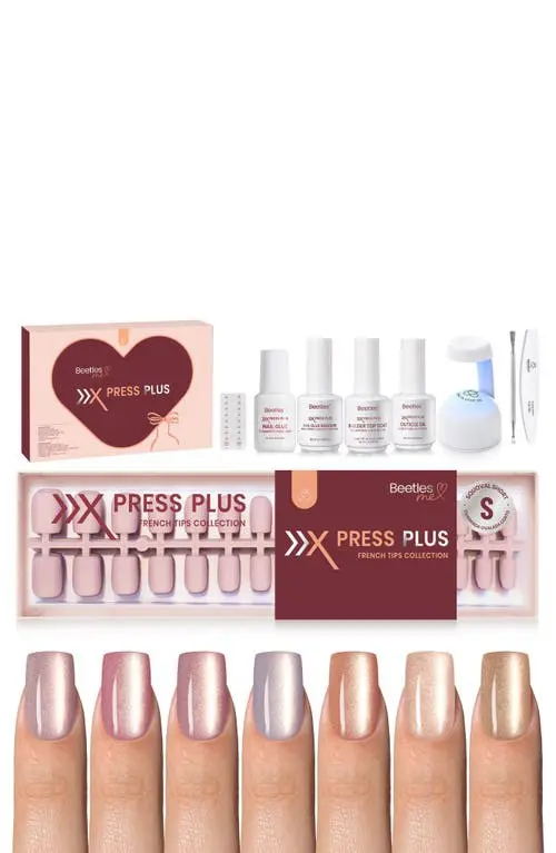 BEETLES Nude Cat Eye Press On Nail Studio Kit Short Square