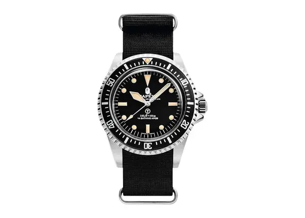BAPE Bapex Type 1 Nato Watch Vintage - Silver
