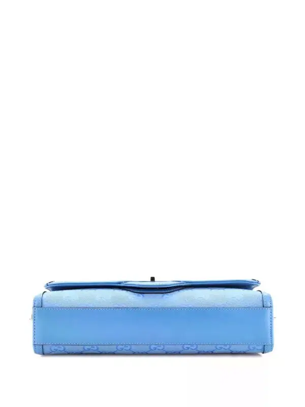 Gucci Luce Canvas Small Shoulder Bag