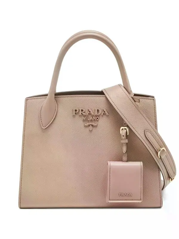 Prada Small Leather Tote Bag - Neutrals