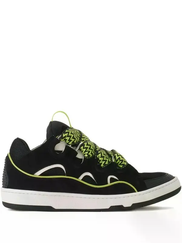 LANVIN Curb Metallic-detail Sneakers - Black