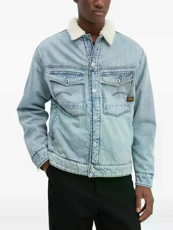 G-star Raw Collared Jacket With Patch Pockets