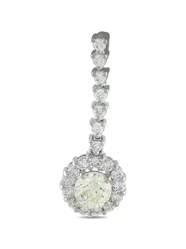 LB EXCLUSIVE 18k White Gold Diamond Pendant