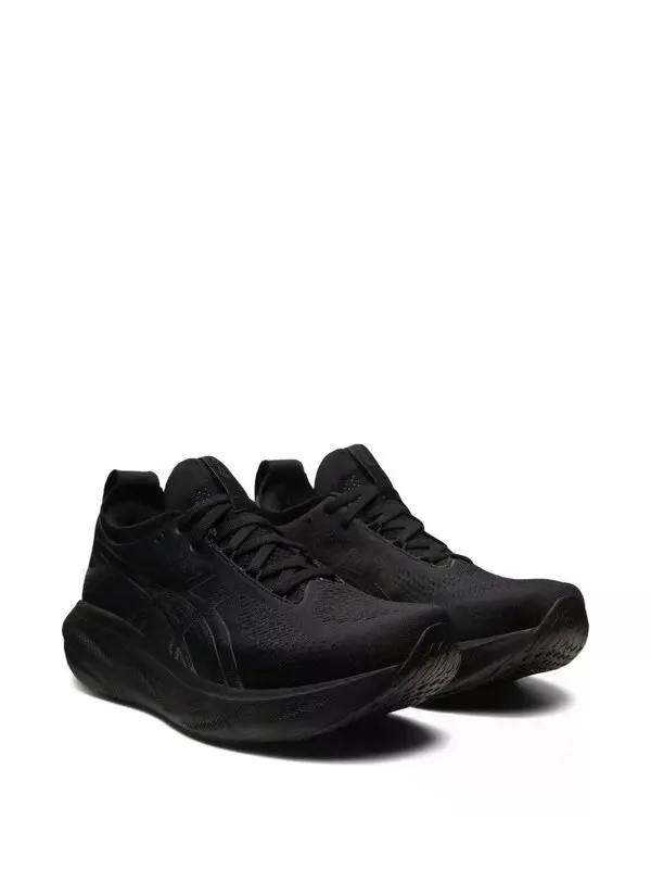 Asics Gel-nimbus Sneakers