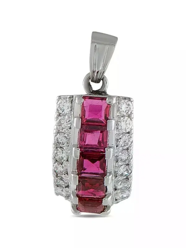 LB EXCLUSIVE Ruby And Diamond Pendant