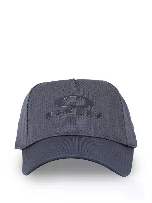 Oakley Essential Logo-detail Baseball Cap - Grey