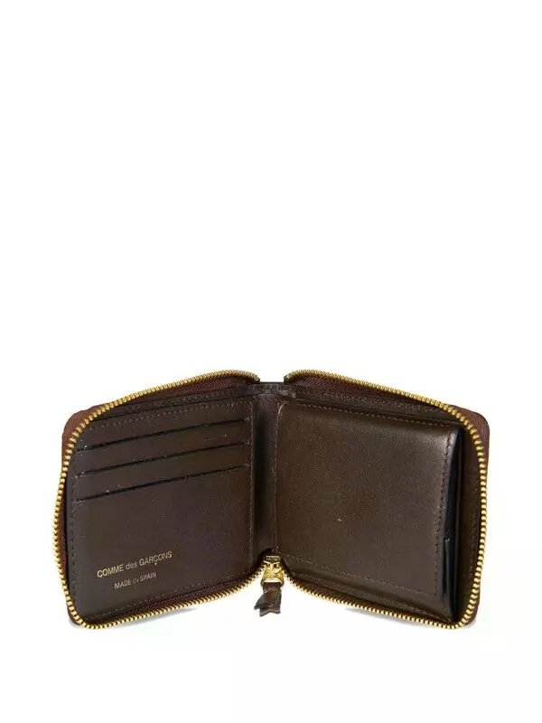 Comme Des Garçons Leather Zip Wallet - Brown