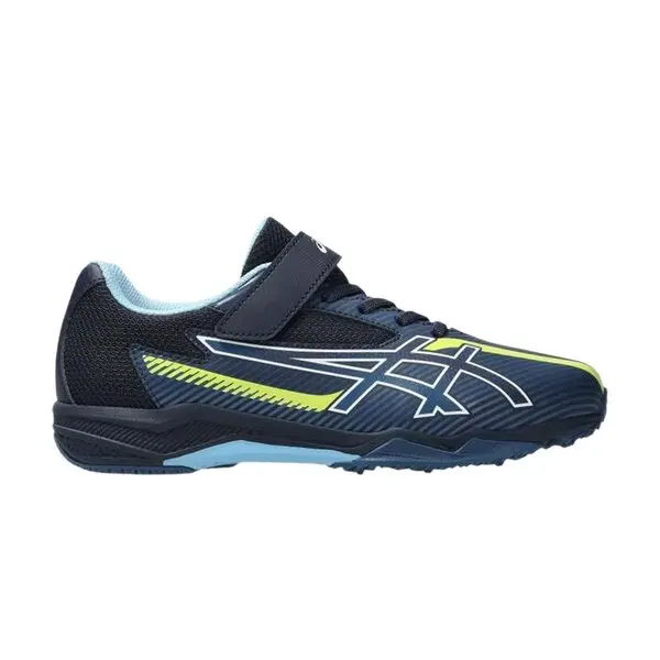 Asics Lazerbeam Sk Mg B Wide Sneakers
